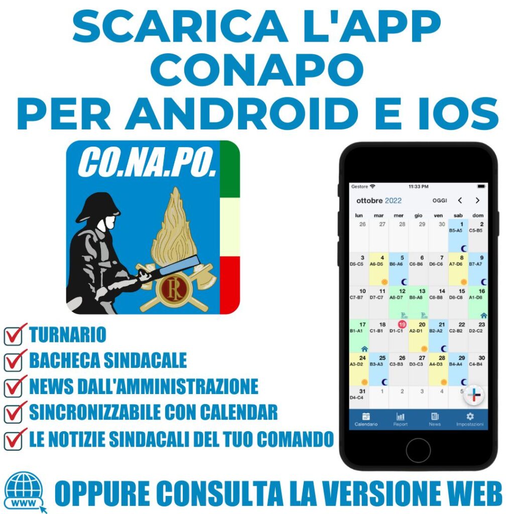 Finalmente disponibile AGENDA VV.F., la nuova strepitosa App Turnario e ...